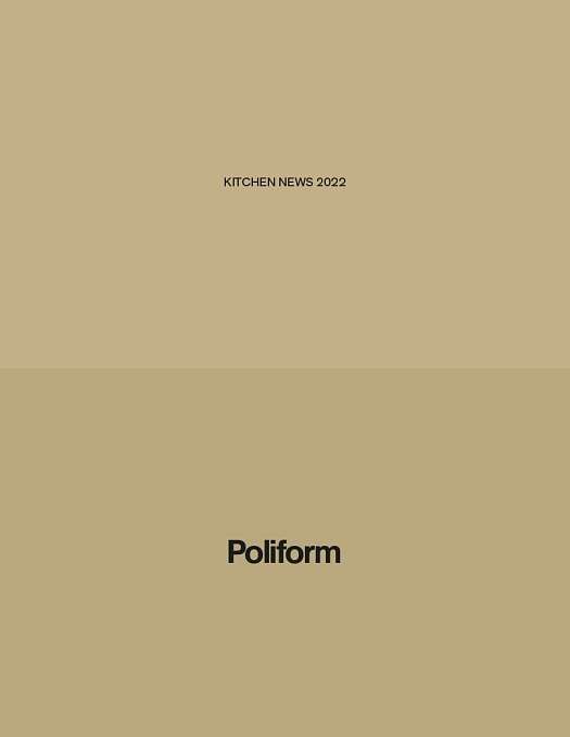 Проекты | Poliform